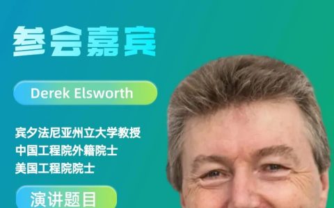 立方石油 | 油气数字化服务平台